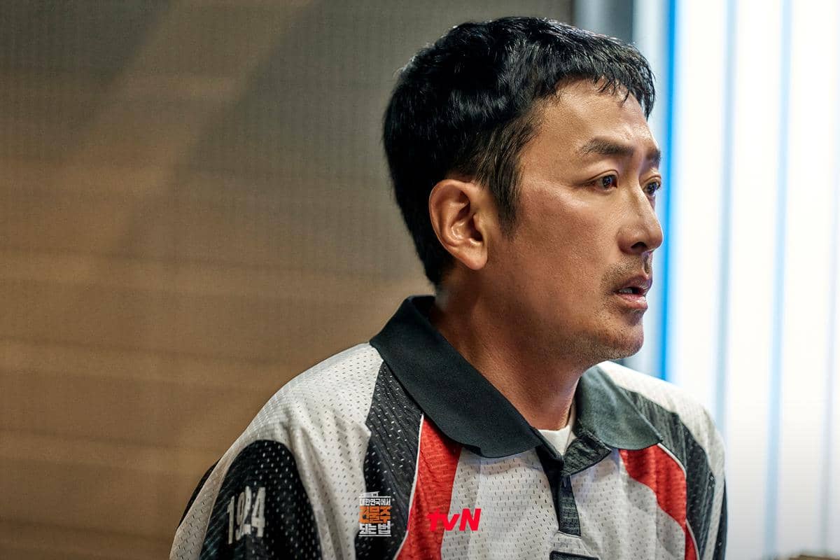 7 Keserakahan Ki Su Jong di Mad Concrete Dreams | IDN Times