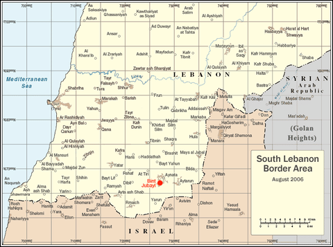 PM Lebanon Berjanji Akhiri Serangan Israel | IDN Times