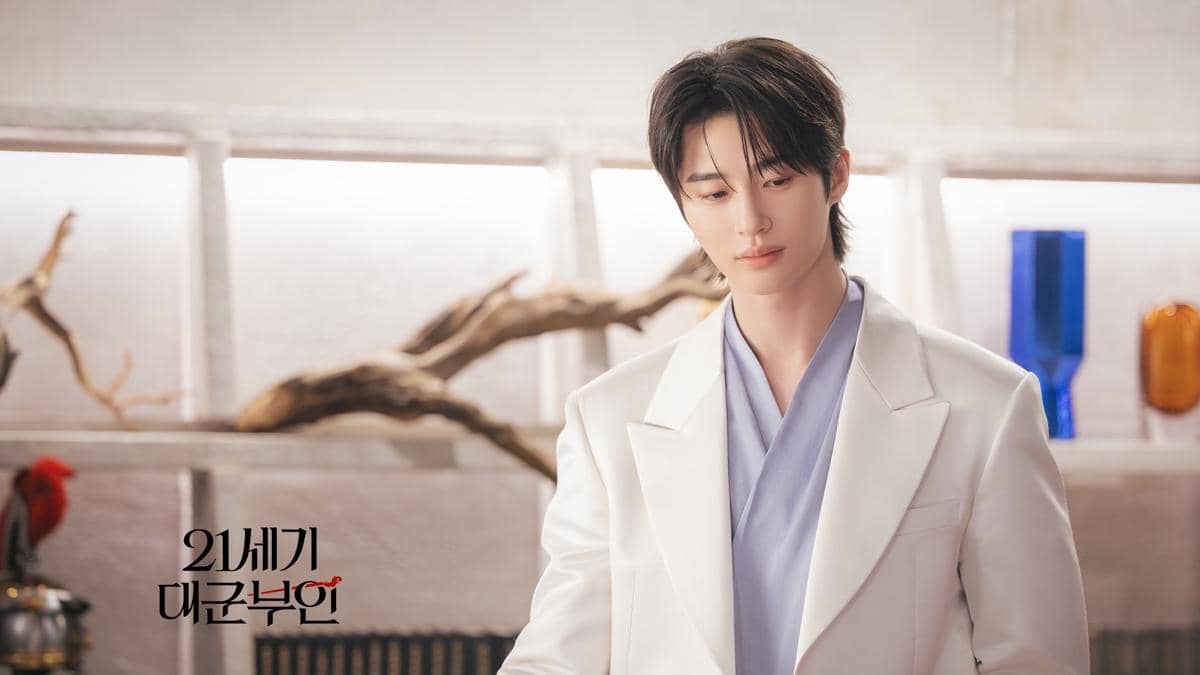 Yi Ahn dan Julukan Pangeran Suyang Abad 21 di Perfect Crown | IDN Times