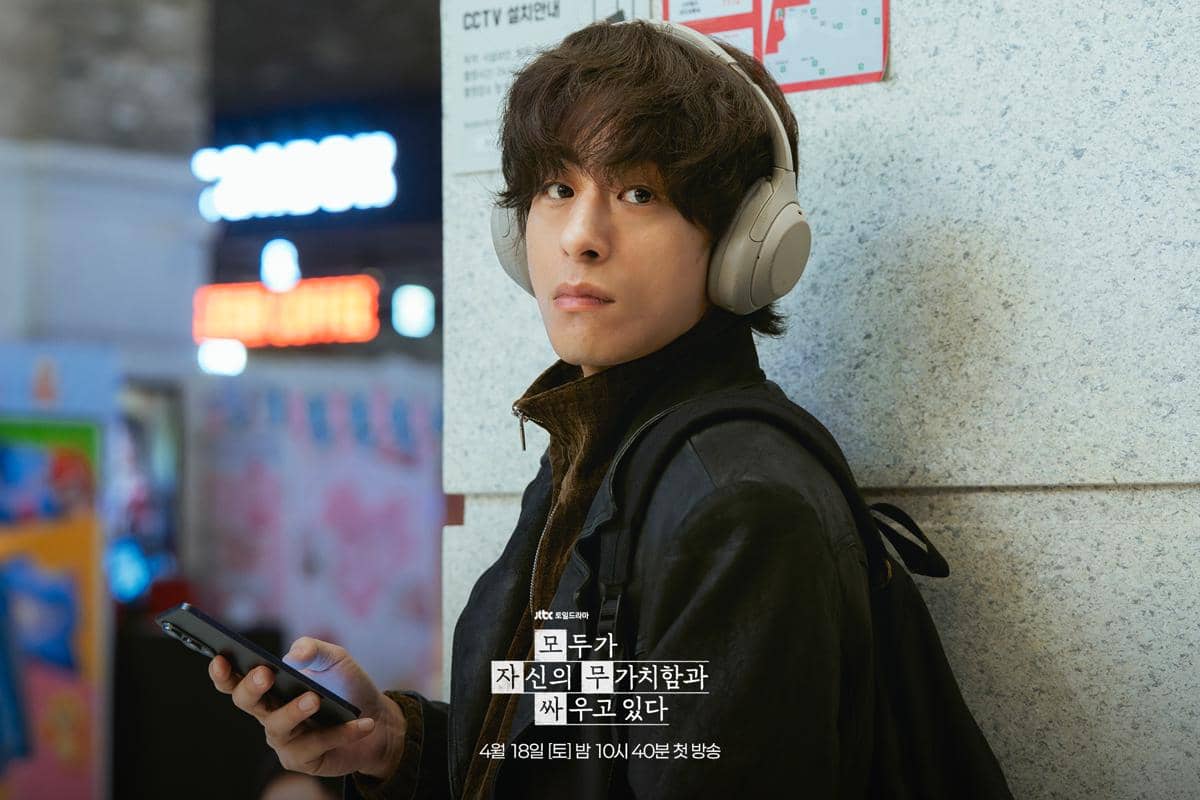 4 Cara Hwang Dong Man Mengatasi Stres di Drakor We Are All Trying Here ...