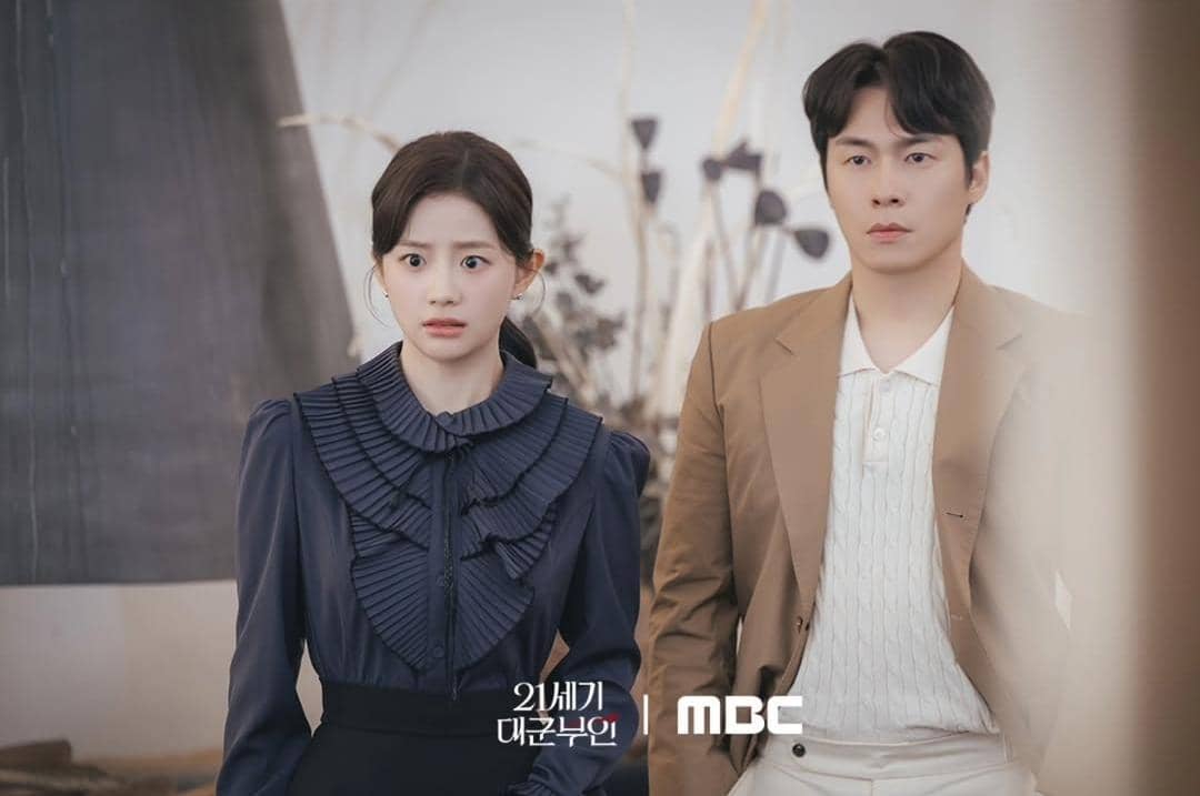 3 Bantuan Seong Tae Ju pada Seong Hui Ju di Perfect Crown, Jadi MVP ...