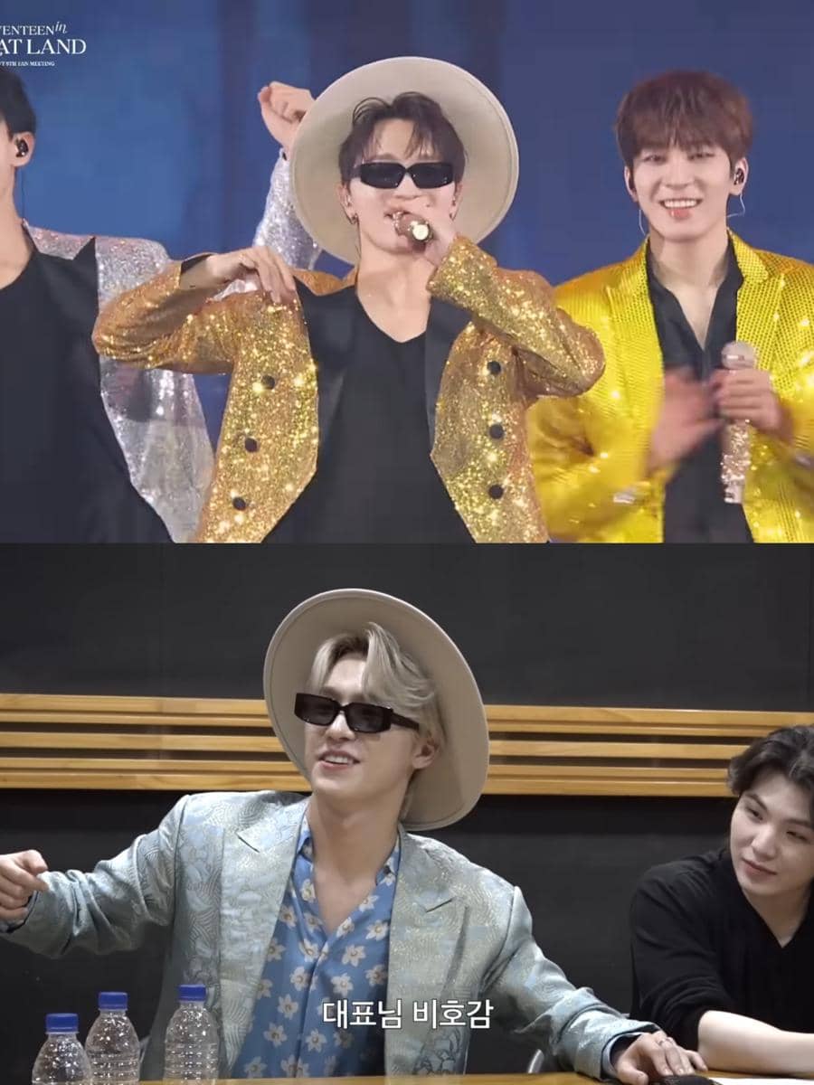 Fakta Menarik Pi Cheolin Alter Ego Dino SEVENTEEN | IDN Times