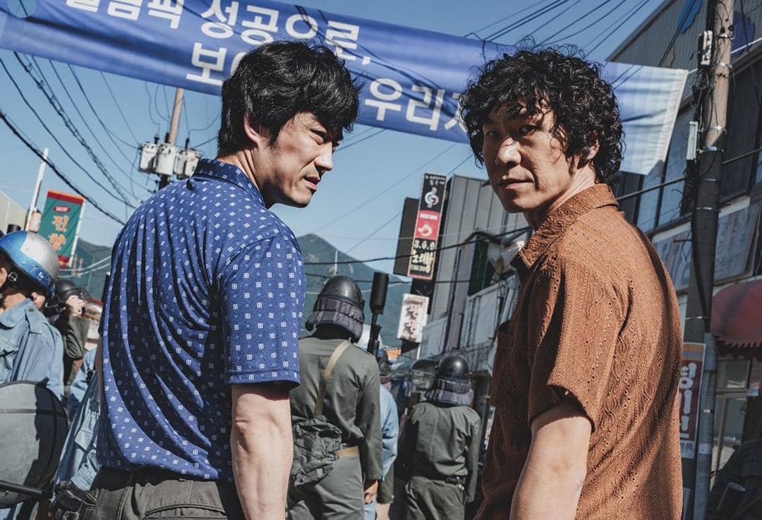 Ending Drakor The Scarecrow dan Nasib Para Karakter | IDN Times