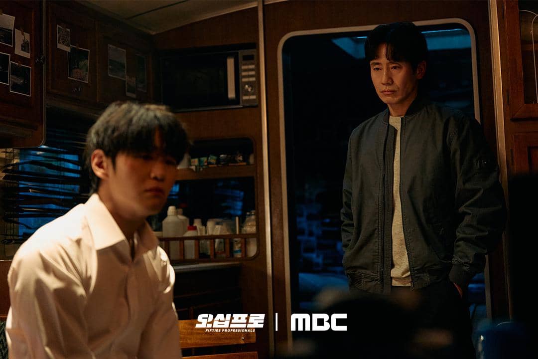 3 Alasan Jeong Ho Myeong Merekrut Ma Gong Bok di Fifties Professionals ...