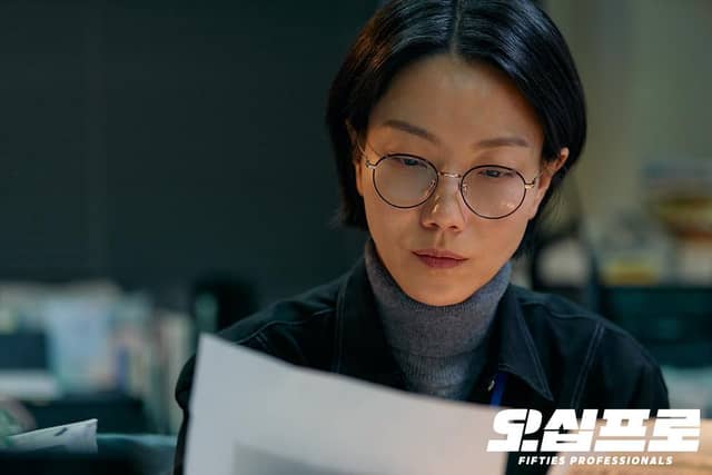 7 Ancaman yang Didapatkan Jaksa Kang Young Ae di Fifties Professionals ...