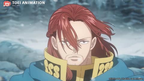 Kenapa Figarland Shamrock Mirip dengan Shanks di One Piece? | Duniaku.com