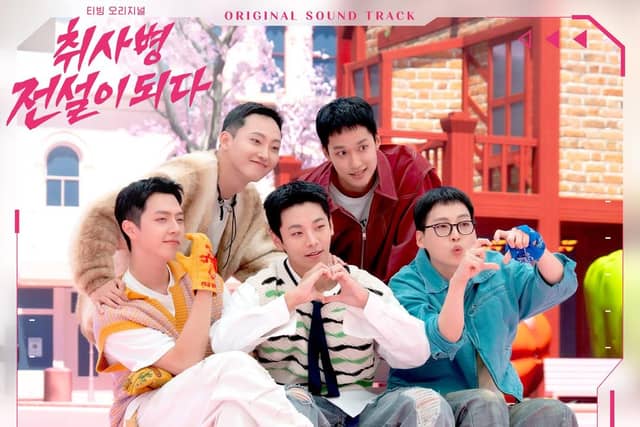 8 Grup Fiktif dari Drakor yang Tampil di Acara Musik Sungguhan | IDN Times