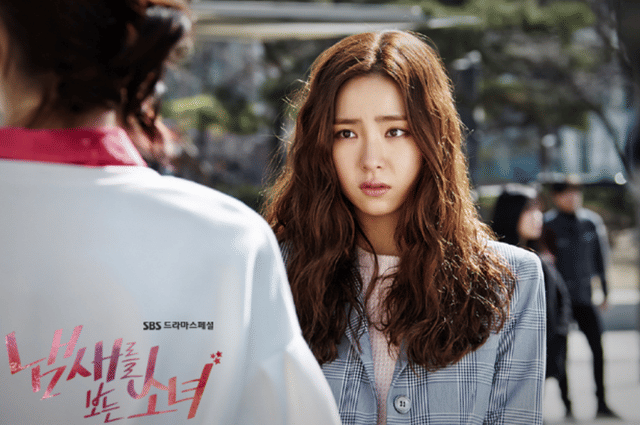 9 Lawan Main Nam Goong Min di Drakor yang Terpaut Belasan Tahun | IDN Times