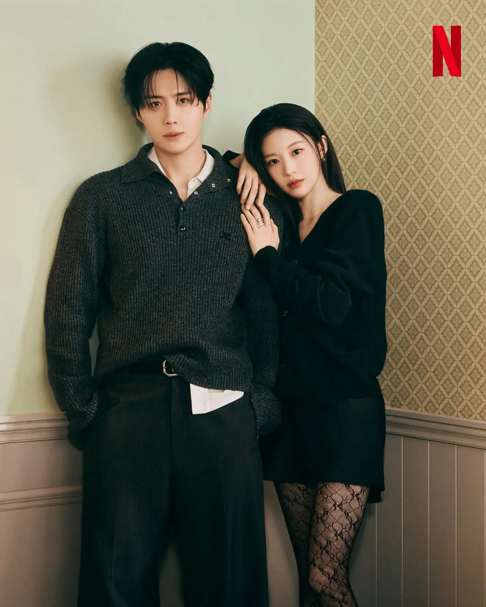 OOTD Couple Kim Seon Ho dan Go Youn Jung | IDN Times