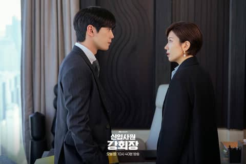7 Luka Masa Kecil yang Membentuk Kang Jae Gyeong Licik di Reborn Rookie ...